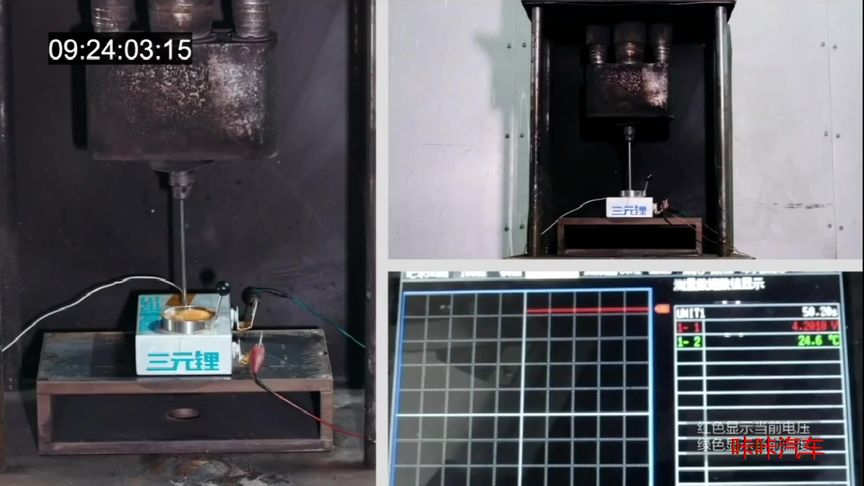 比亚迪为解决电池自燃 花巨资打造刀片电池 现场对比钢针穿刺实验