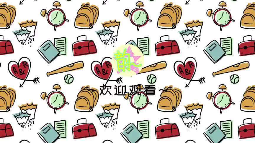 网络用语流行词汇讲解因缺思厅,有点意思