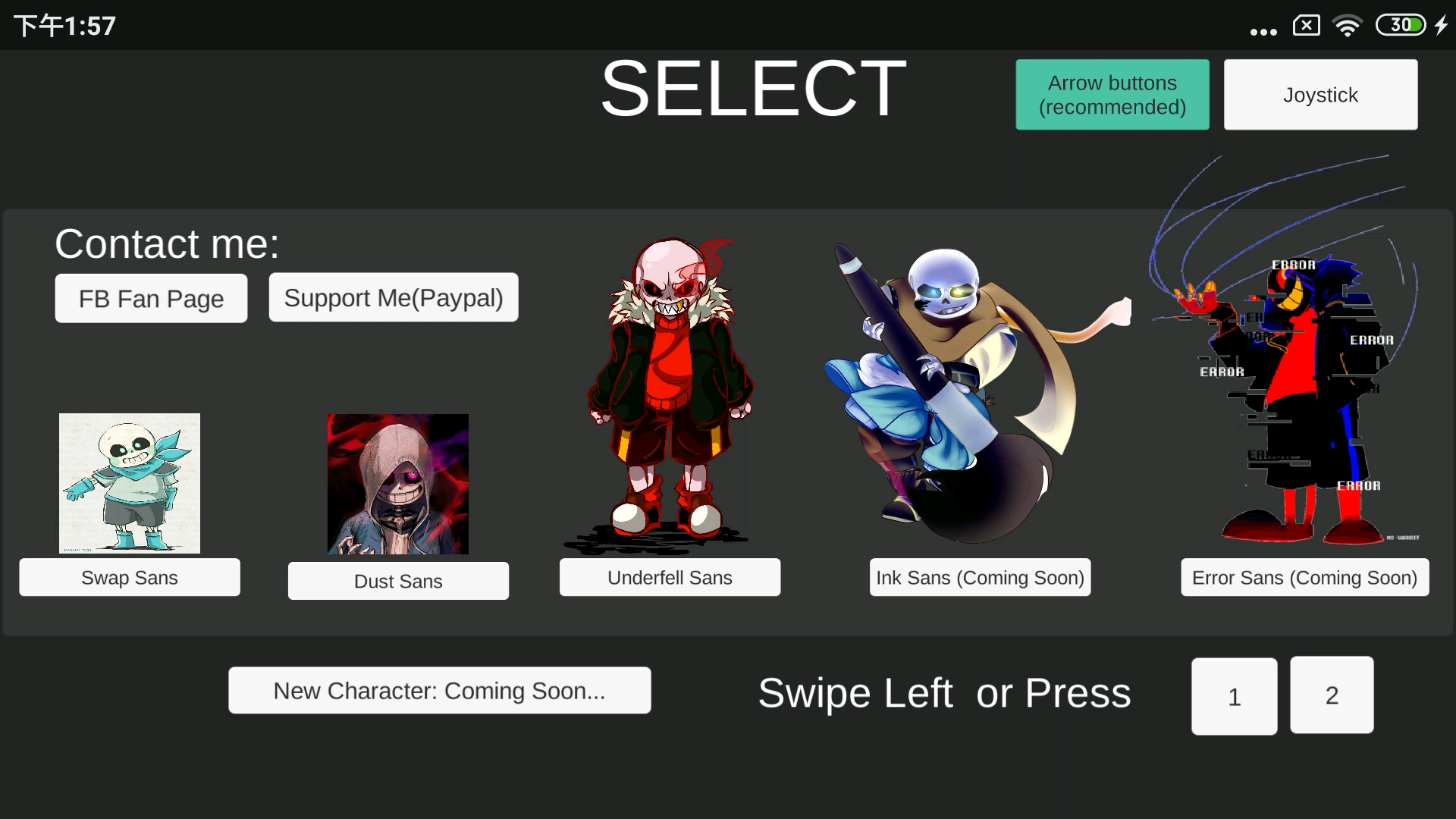 体验玩sans作战模拟器