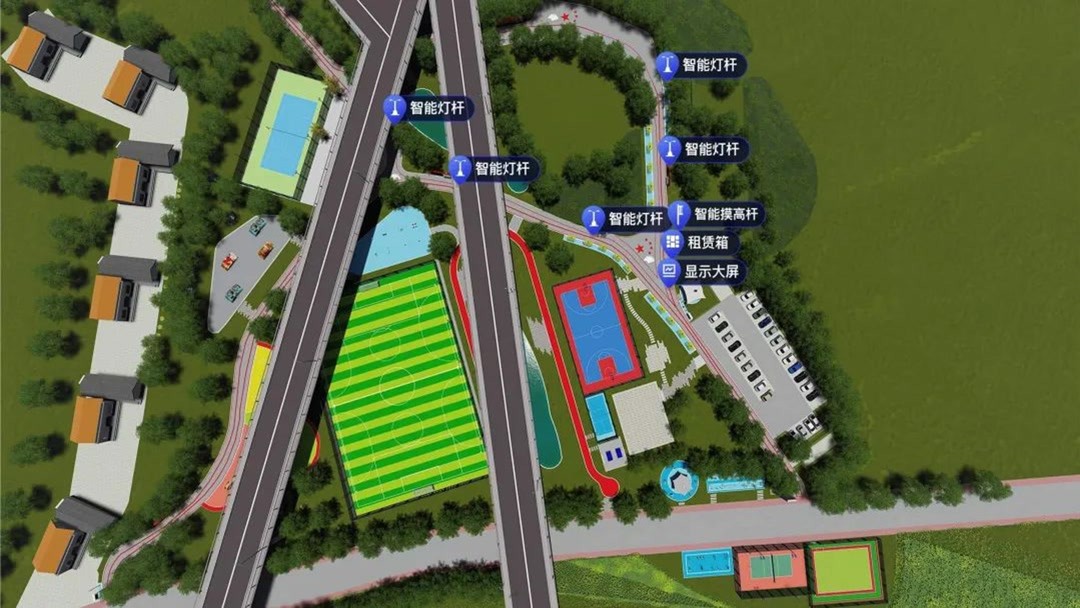 采用“互联网+智能化”,福州首座智慧体育公园亮相,百人参与