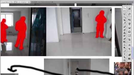 室内设计教程3D室内教程CAD教程效果图培训