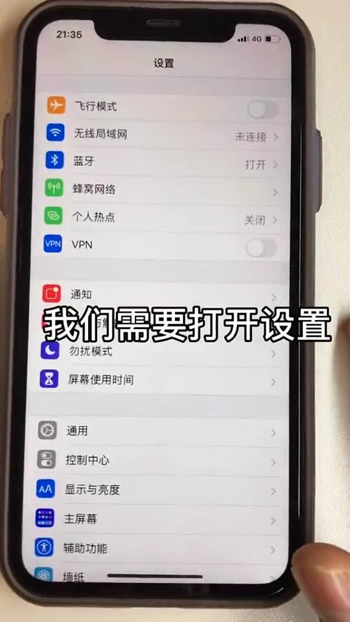 我相信很多人都遇到过这个问题,微信语音声音.