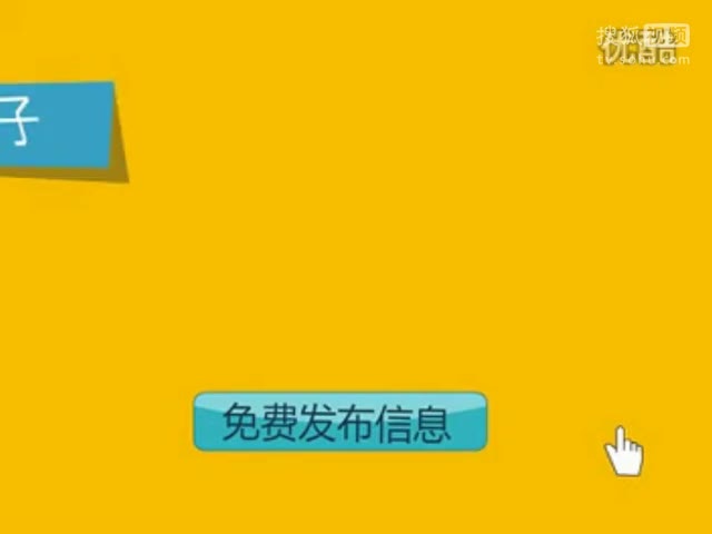 社会的松原不同信息来区别不同事物
