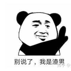 找个昵称可真难ya 