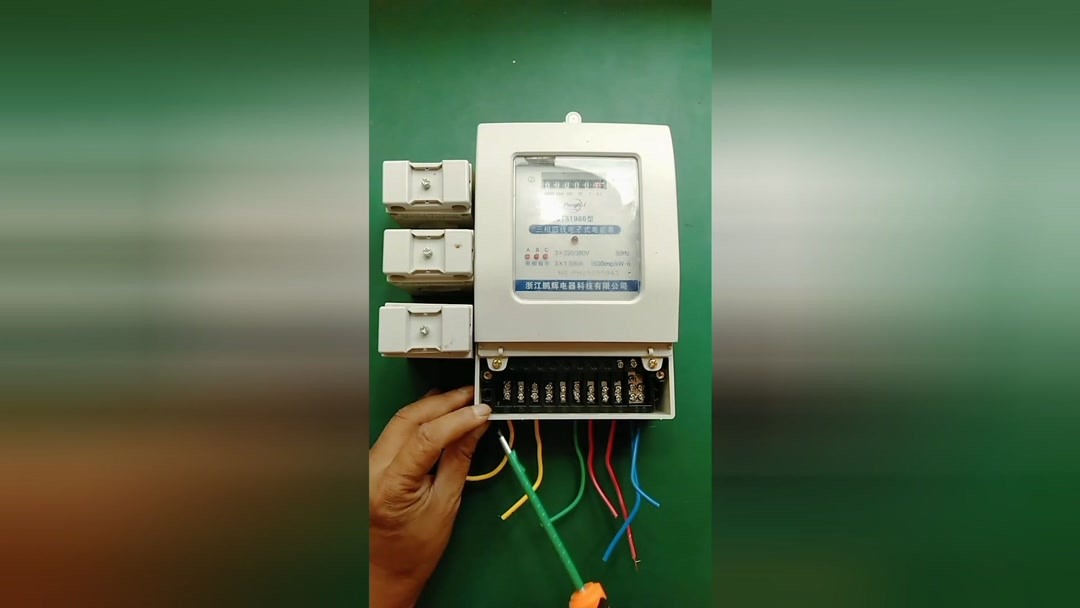 三相电表的两种接线方法#电工