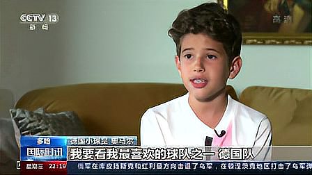 多哈:卡塔尔世界杯开幕在即 多国小球员期待世界杯