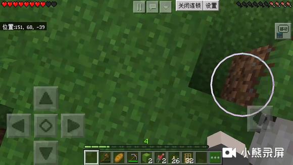 我的世界(连锁挖矿)第3集