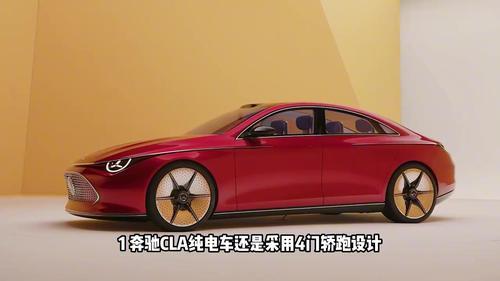 德系电动来袭!慕尼黑车展值得关注4款电动车