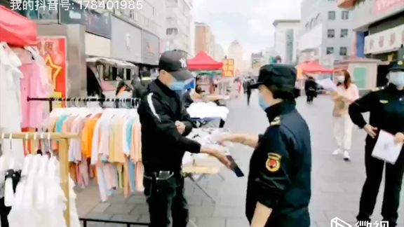 最美逆行者硬核丹江城管人