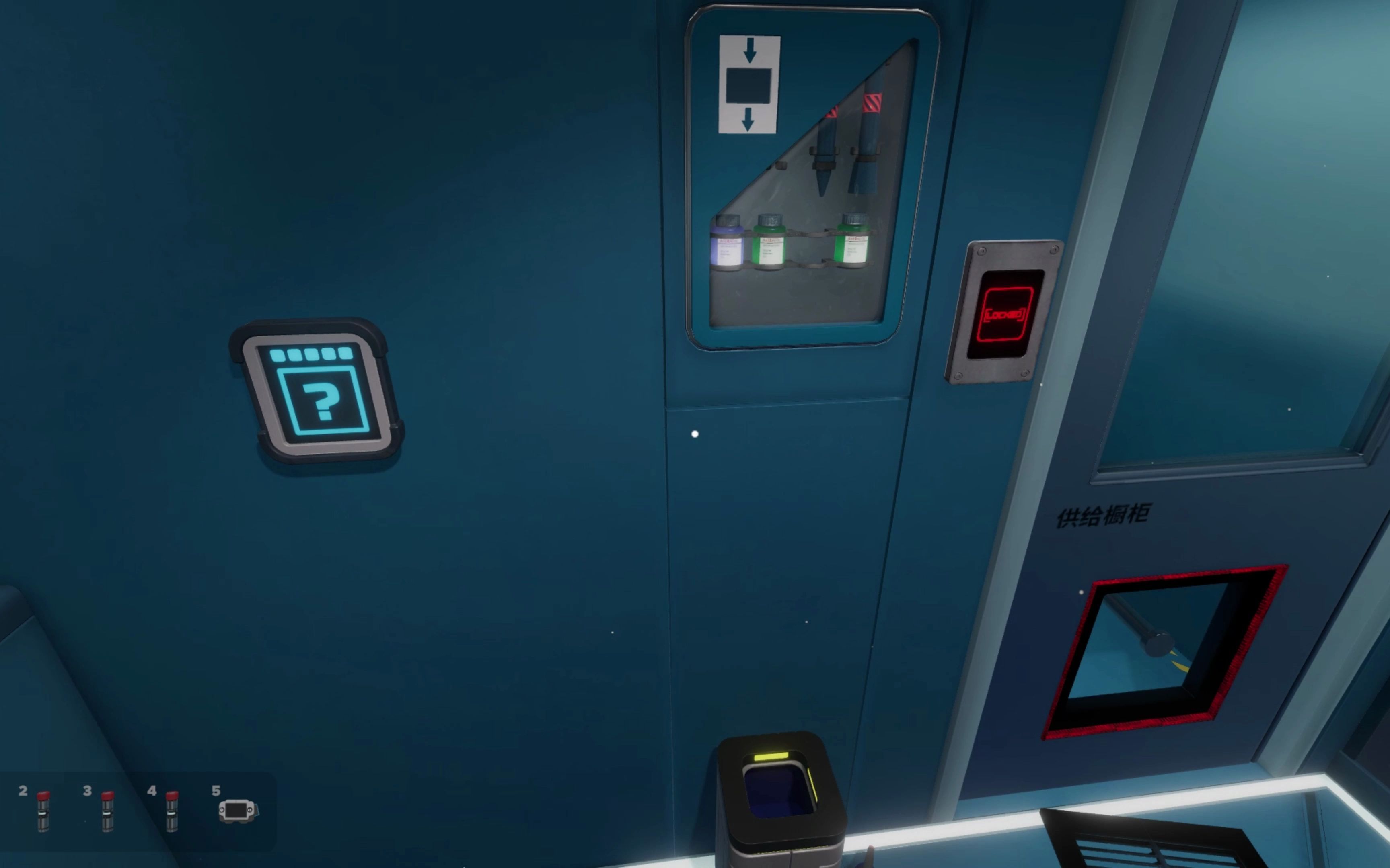 密室逃脱模拟器(太空·实验室)