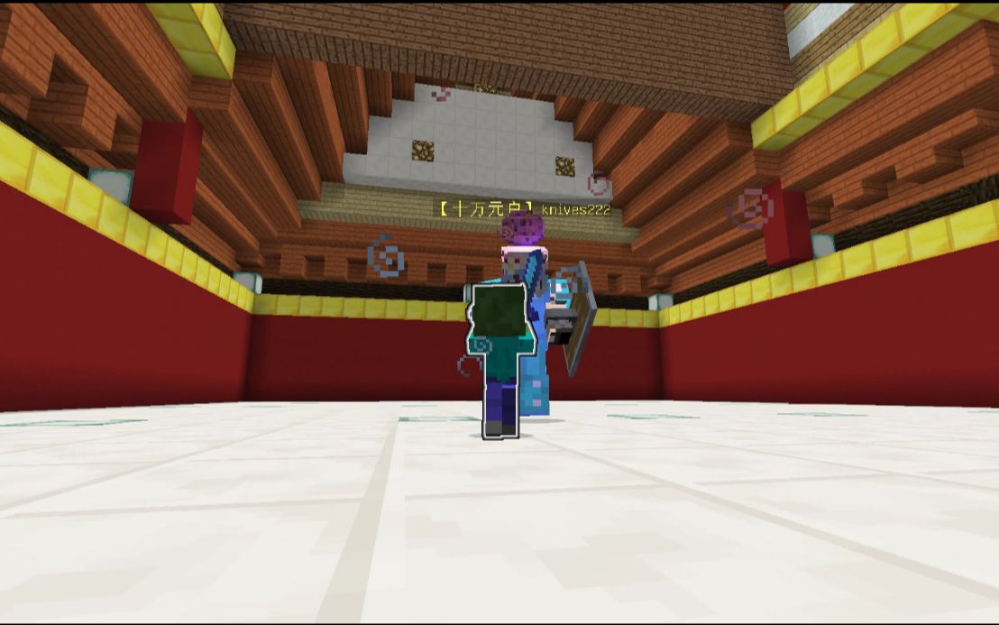 我的世界【桃花源】副本:陀螺