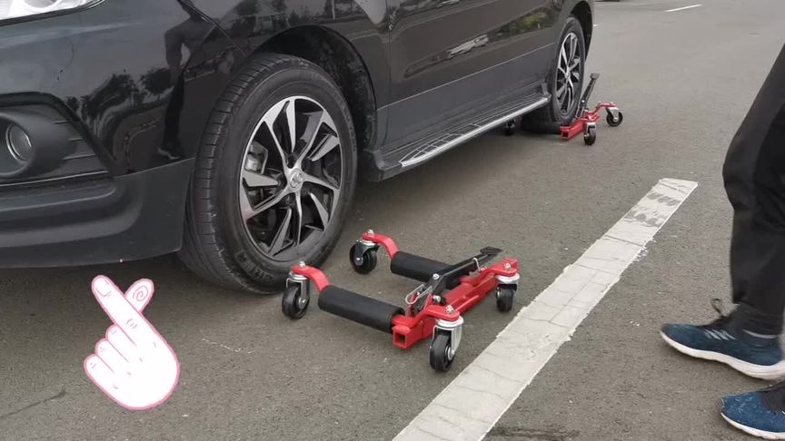 机械式移车器移车神器支起车轮#挪车