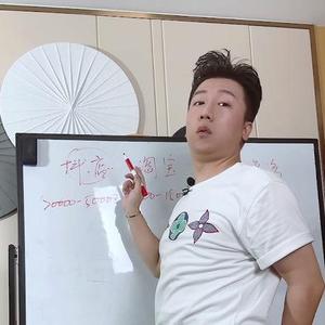 电商点金手米叔 