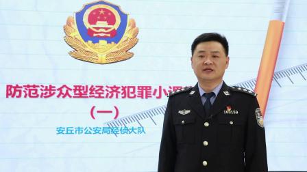 二年级数学--万以内的加减法(二)练习7-12题--红军小学-郭连娜