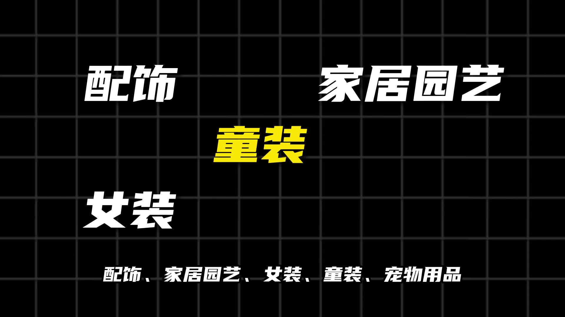 拼多多杀入美国!低价征服老外,但“砍一刀”还没亮相