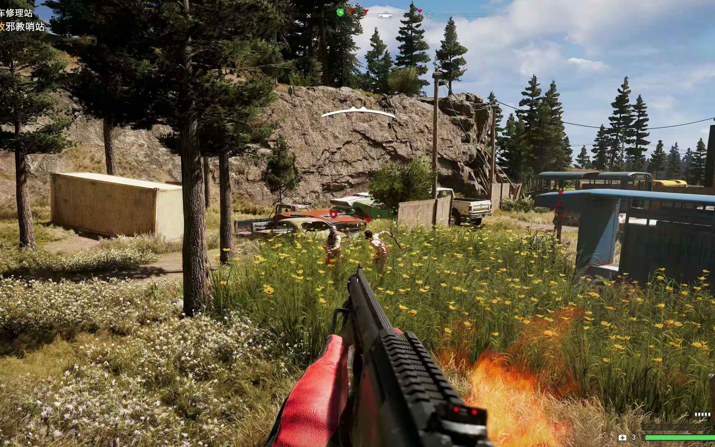 孤岛惊魂Far Cry 5 5800X3D+6800XT 汽车修理站任务 开着直升飞机真...