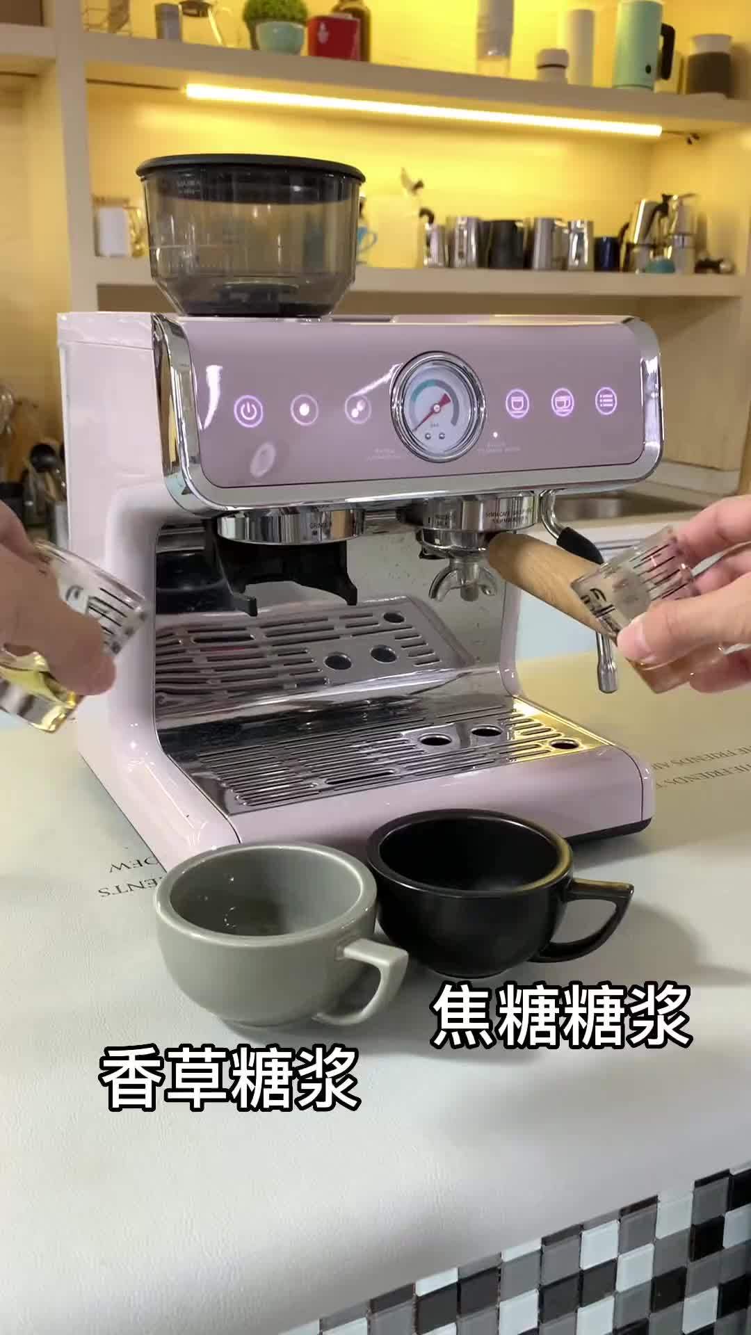 原来咖啡店的这两种咖啡是这样制作的