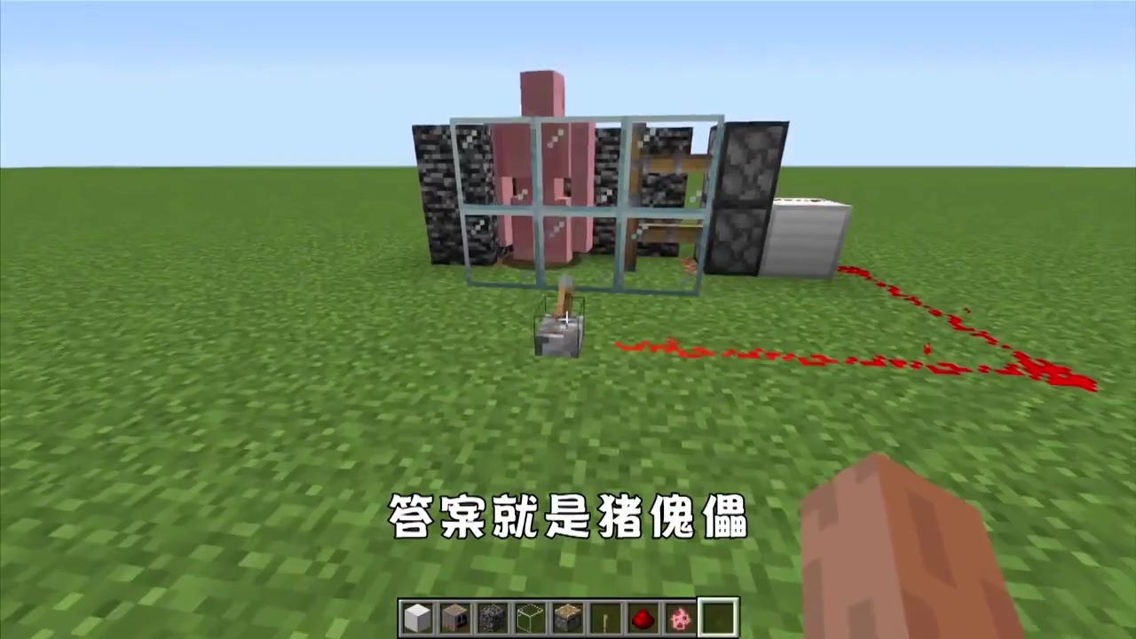 我的世界:奇特的生物需要用到活塞才能制作,你了解吗?