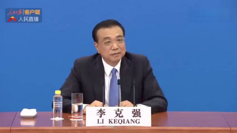 ...一国两制是国家基本国策,中国政府始终强调要全面准确贯彻一国两制...