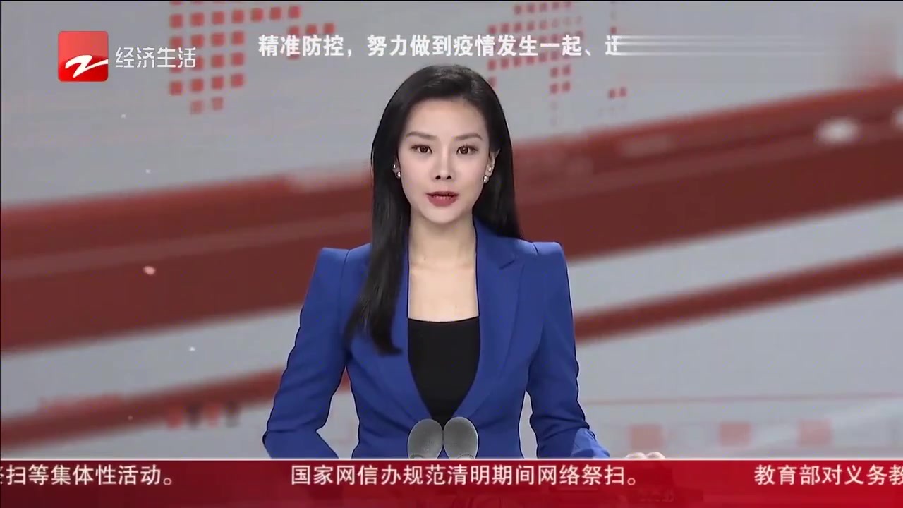 亚运有我杭州高中生"花式"迎亚运自创五彩火焰版会徽