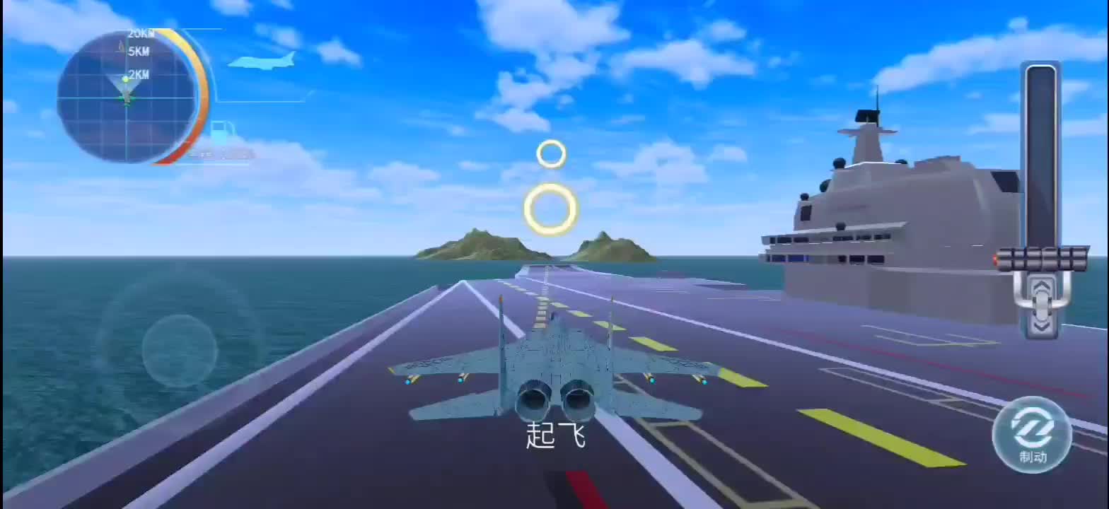 #航母舰载机模拟器# 超真实的3D飞机游戏噢~