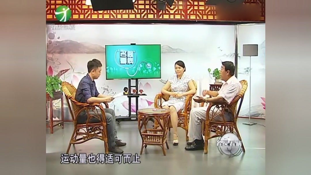 糖尿病运动有讲究?这些注意事项要牢记,达不到标准还是要用药