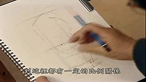 素描基础教程pdf百度云, 完美教学素描长期, 怎么学画画素描