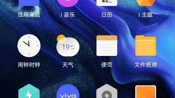 vivo,iQOOneo3又出bug,WiFi图标不见了