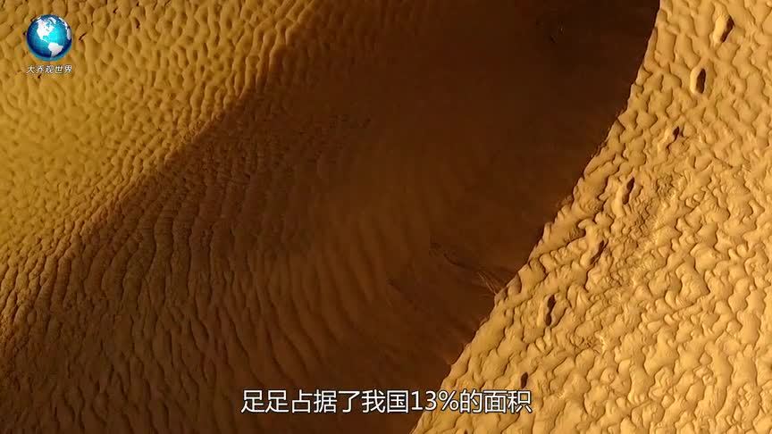 假设沙漠都变成森林,会有怎样的后果?听听科学家怎么说