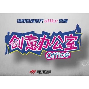 优酷用户1639216674477290 