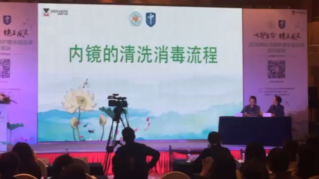 内镜的清洗消毒流程。以上有俩处错误