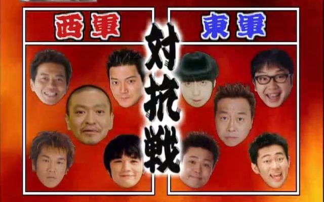 【中字渣翻】LIn*ln 一首歌只能唱一句大赛