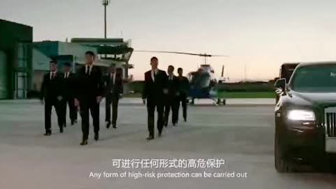 我和兄弟们不仅有雄心壮志…#团队精神 #企业宣传片
