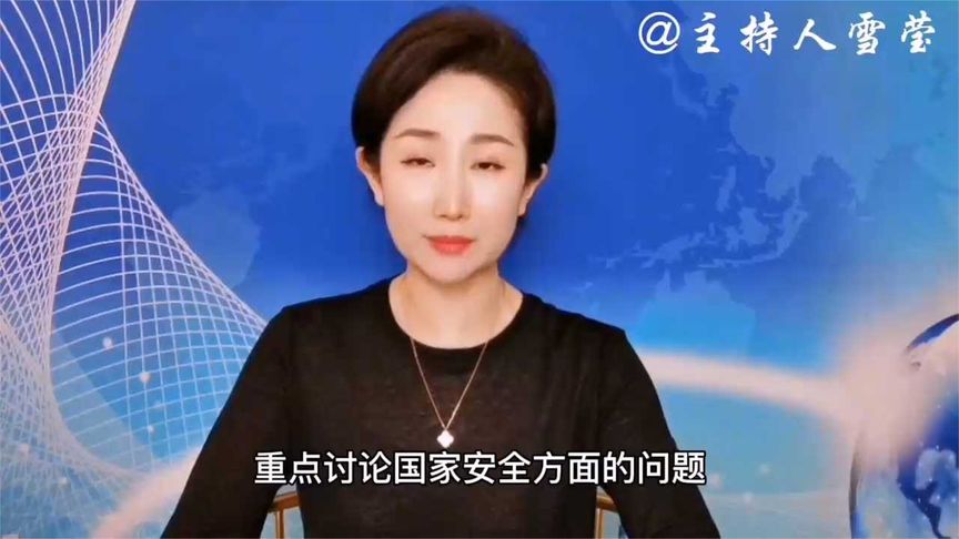 日本发生7.4级强震,福岛发海啸警报!历史会重演吗?核电站怎样