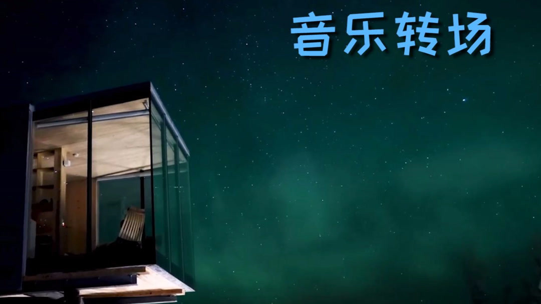 【PR分享】如何让音频过渡更加自然?