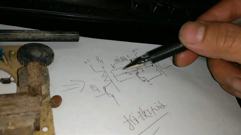 以一实物的推挽功放电路来讲解什么是推挽功放