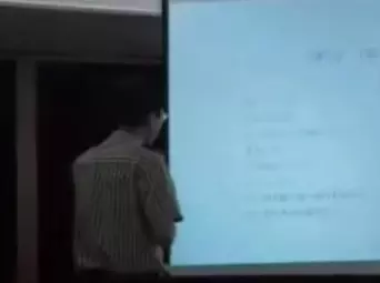 绩效考核:设计与管理06