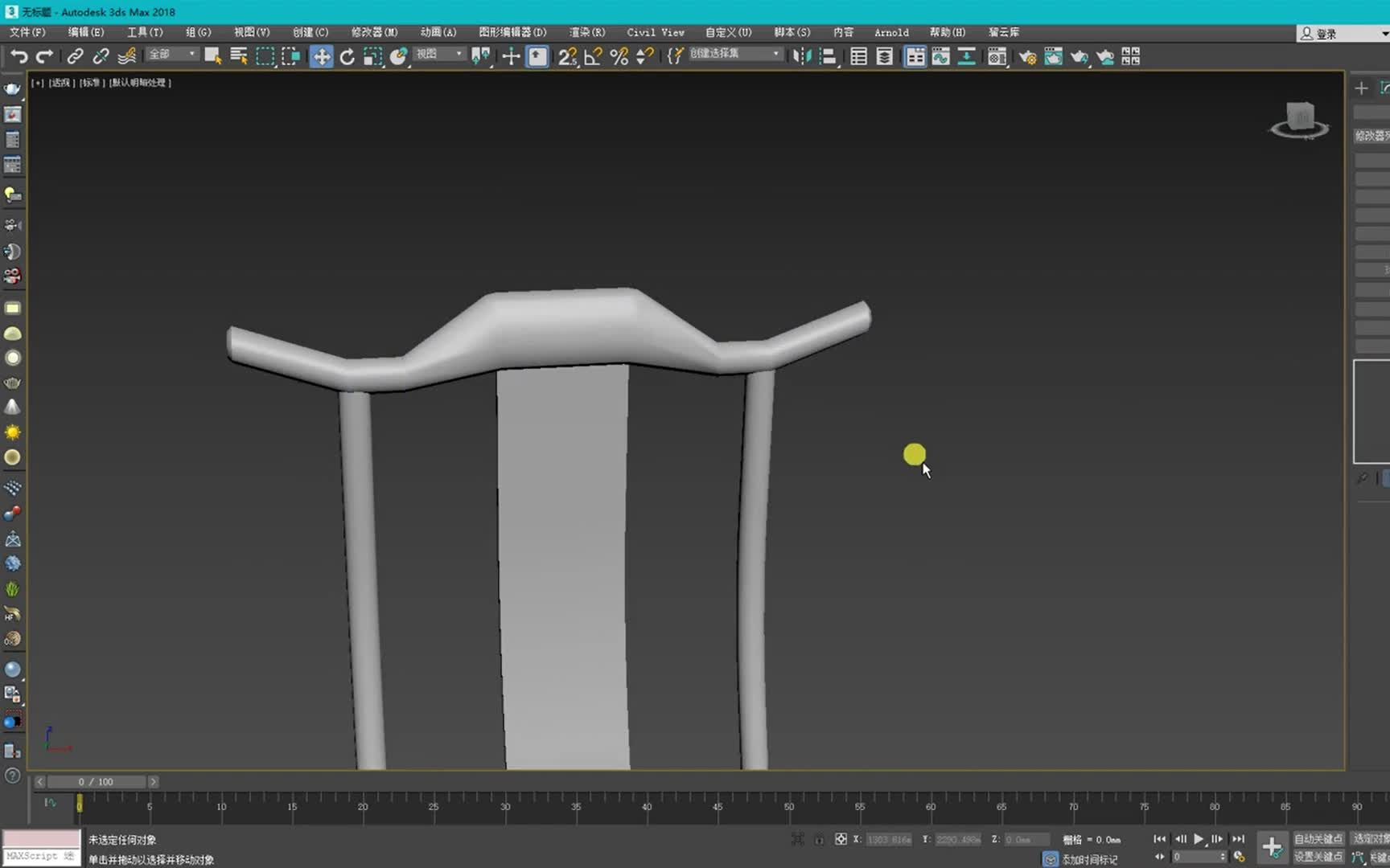 【3d max】中式椅子建模|室内家具建模第二讲|教学视频