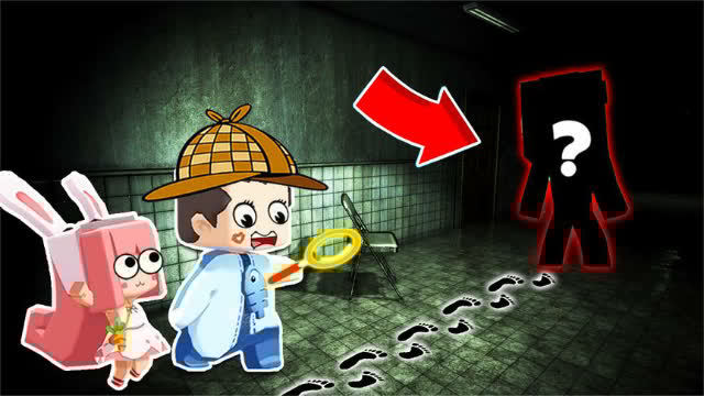 【木鱼】迷你世界诡异解密,鱼玲扮演侦探调查诡异疯人院