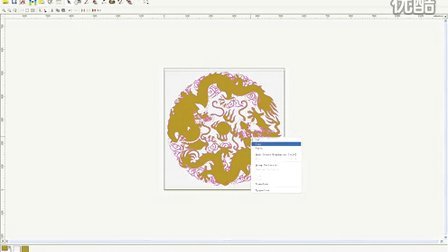 artcam视频教程 13011008070