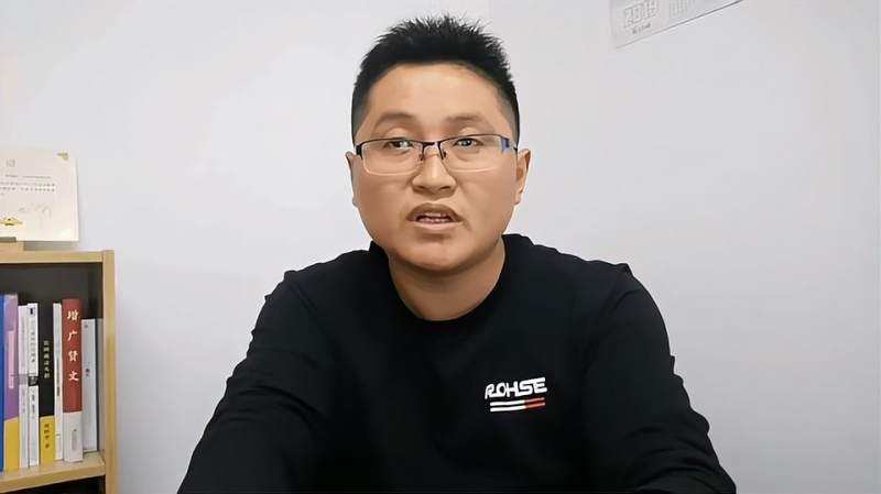 滁州戴老师:当前社会环境背景下,如何实现职业的碎片化有效学习