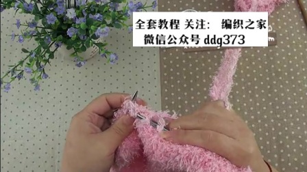 手工编织毛衣款式图解-编织教程(26)-织毛衣的起针方法视频