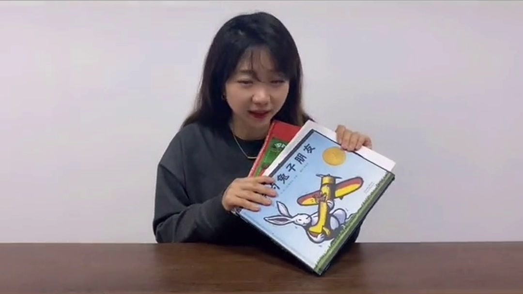 帮孩子交朋友,绘本里面有办法