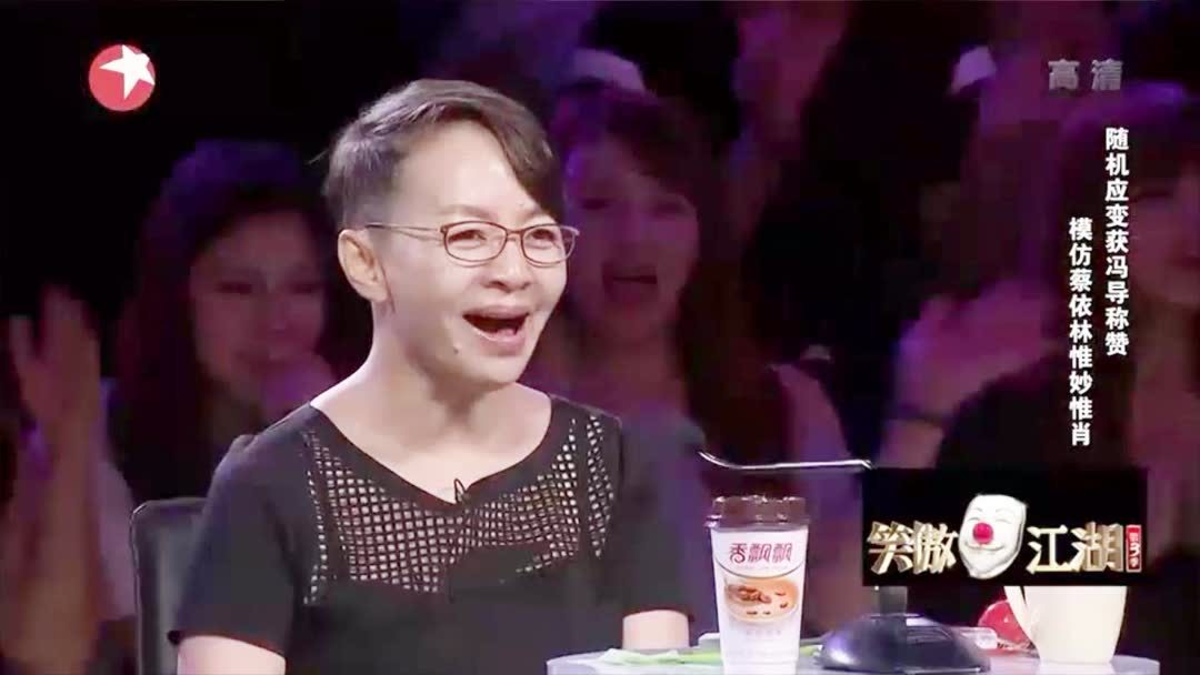 这胖大叔说要模仿谁?居然是蔡依林!宋丹丹被他逗的合不拢嘴!