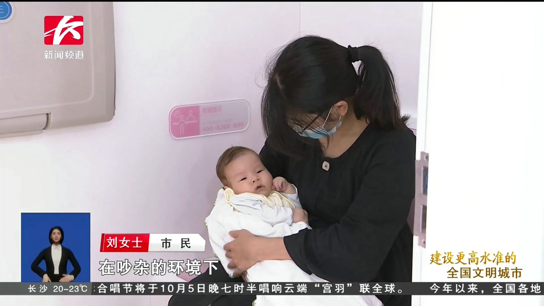 优化便民服务 让医疗服务更有温度