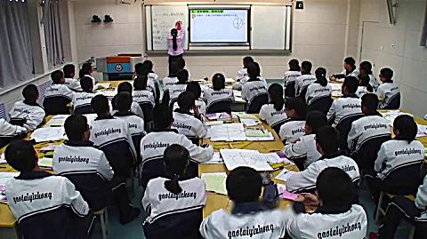 人教A版高中数学选修2-1 2.2.1 椭圆及其标准方程 获奖课教学视频