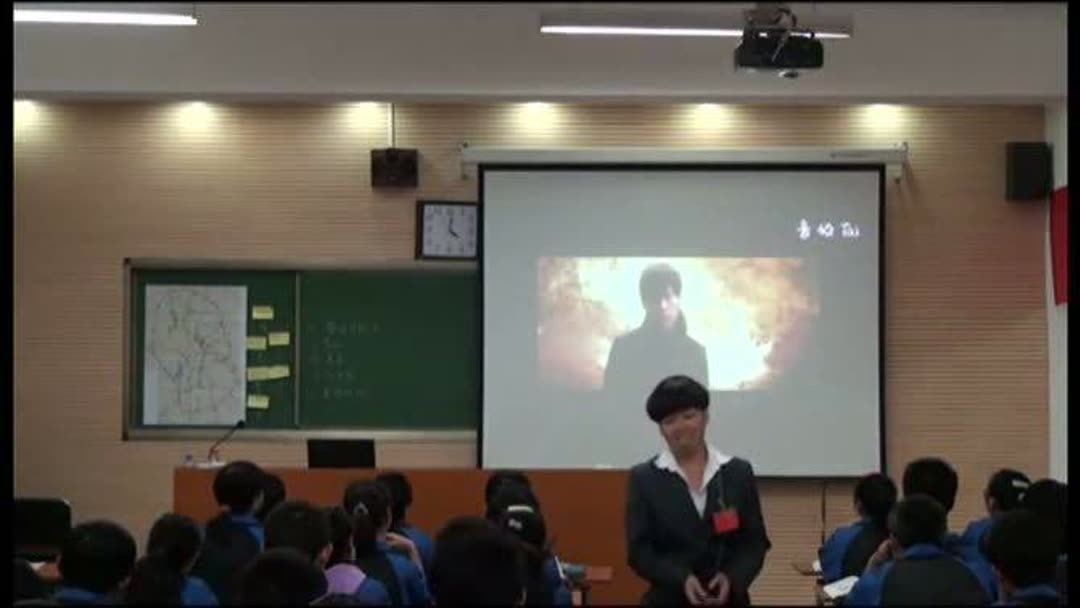 文化在继承中发展_贵州省第五届高中政治优质课