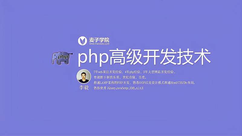 4.正则表达式简介及使用