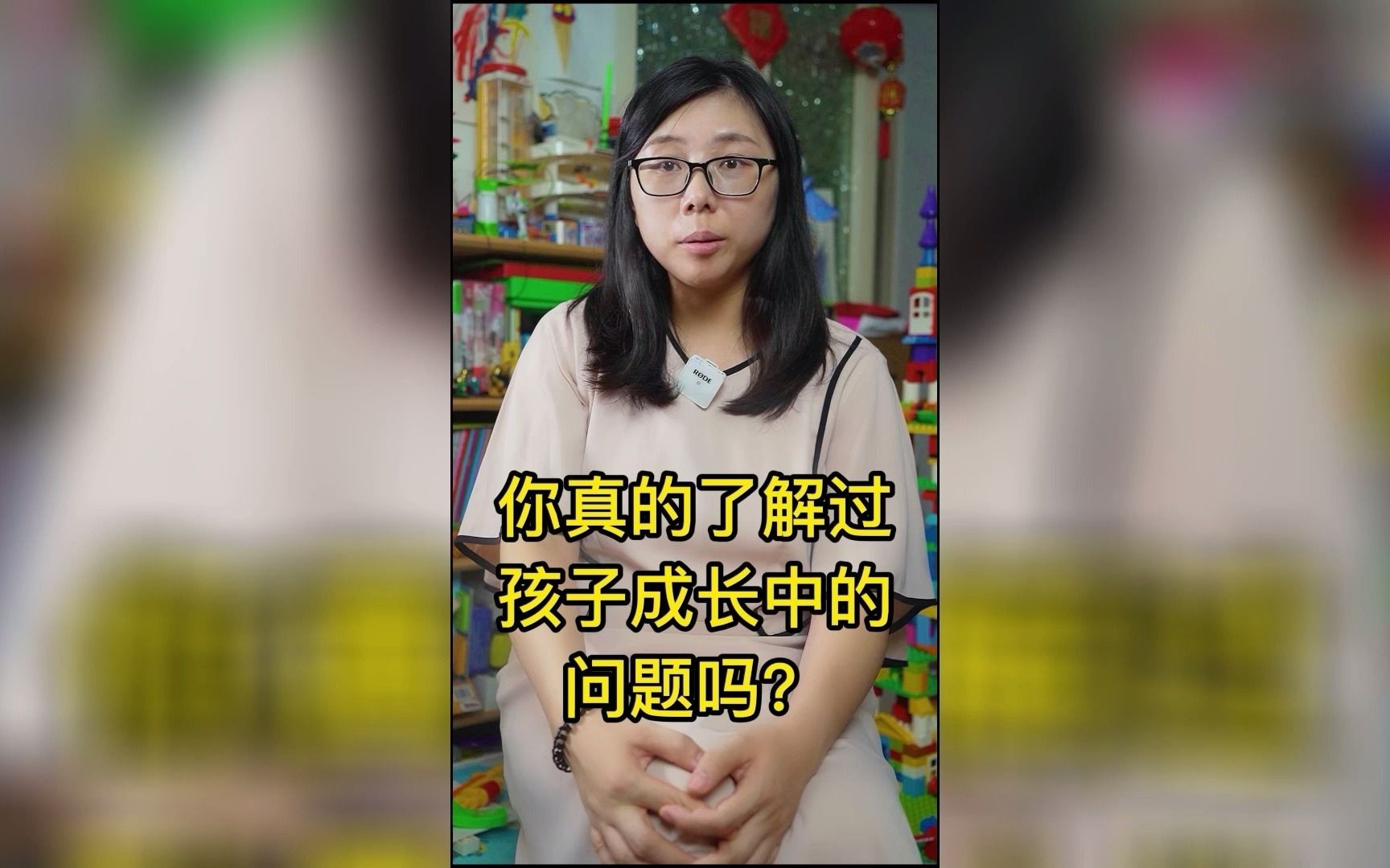 作为父母,你给自己打几分?并不是安排好孩子的衣食住行就及格,孩子...