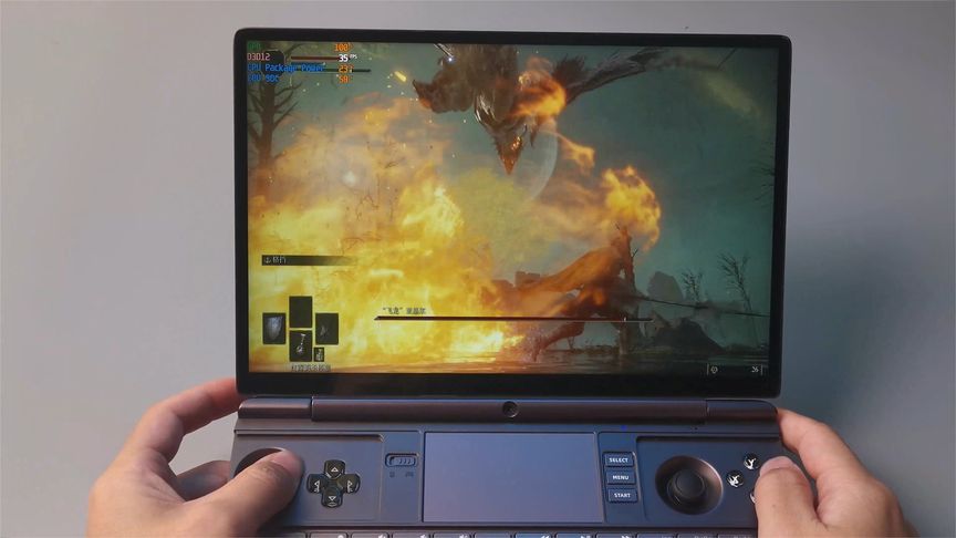 WIN Max 2 amd版来了,埃尔登法环1080p特效全开,这什么水平?